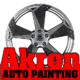 Akron collision repair, Akron body shop, collision and painting Akron ...